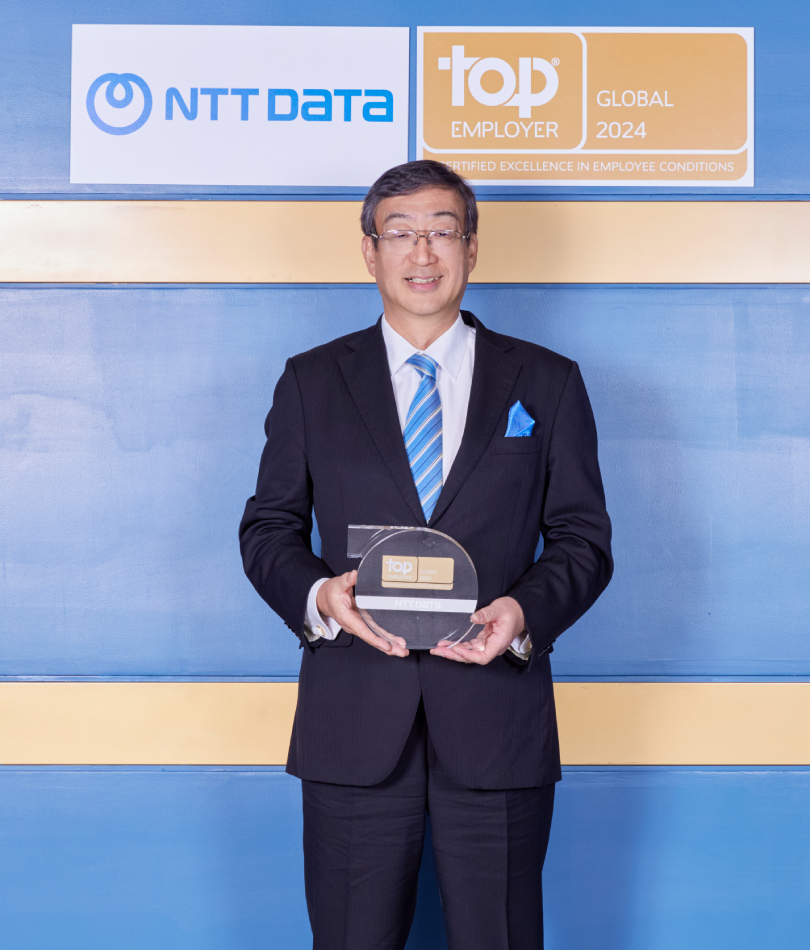 NTT DATA is recognised as a Global Top Employer 2024 | NTT DATA Group