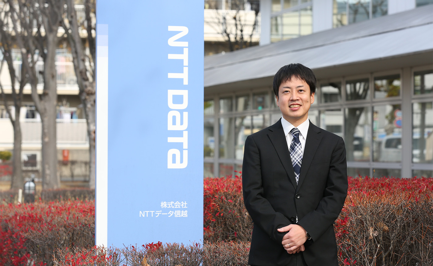 DXの最前線で身に着けた知識や経験を長野に還元していく | NTTデータ地域会社 経験者採用情報