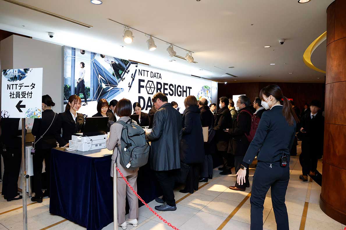 NTT DATA Foresight Day 2024 | NTTデータ - NTT DATA