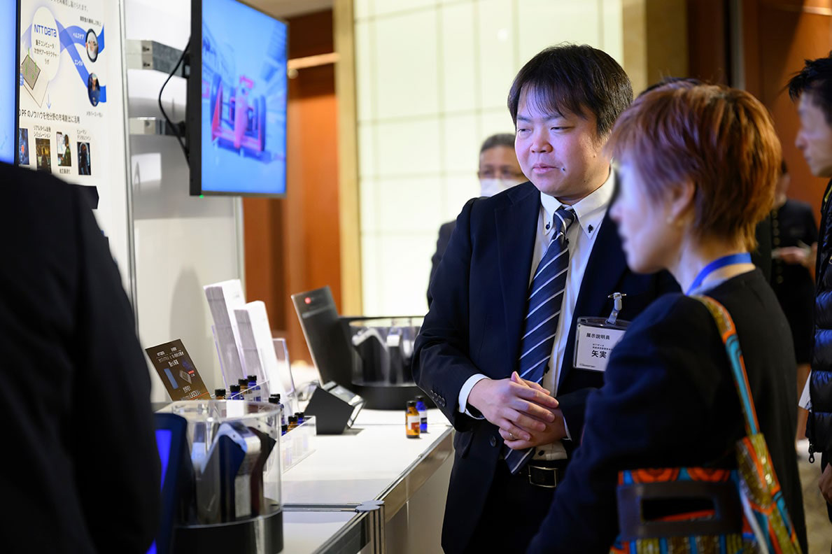 NTT DATA Foresight Day 2024 | NTTデータ - NTT DATA