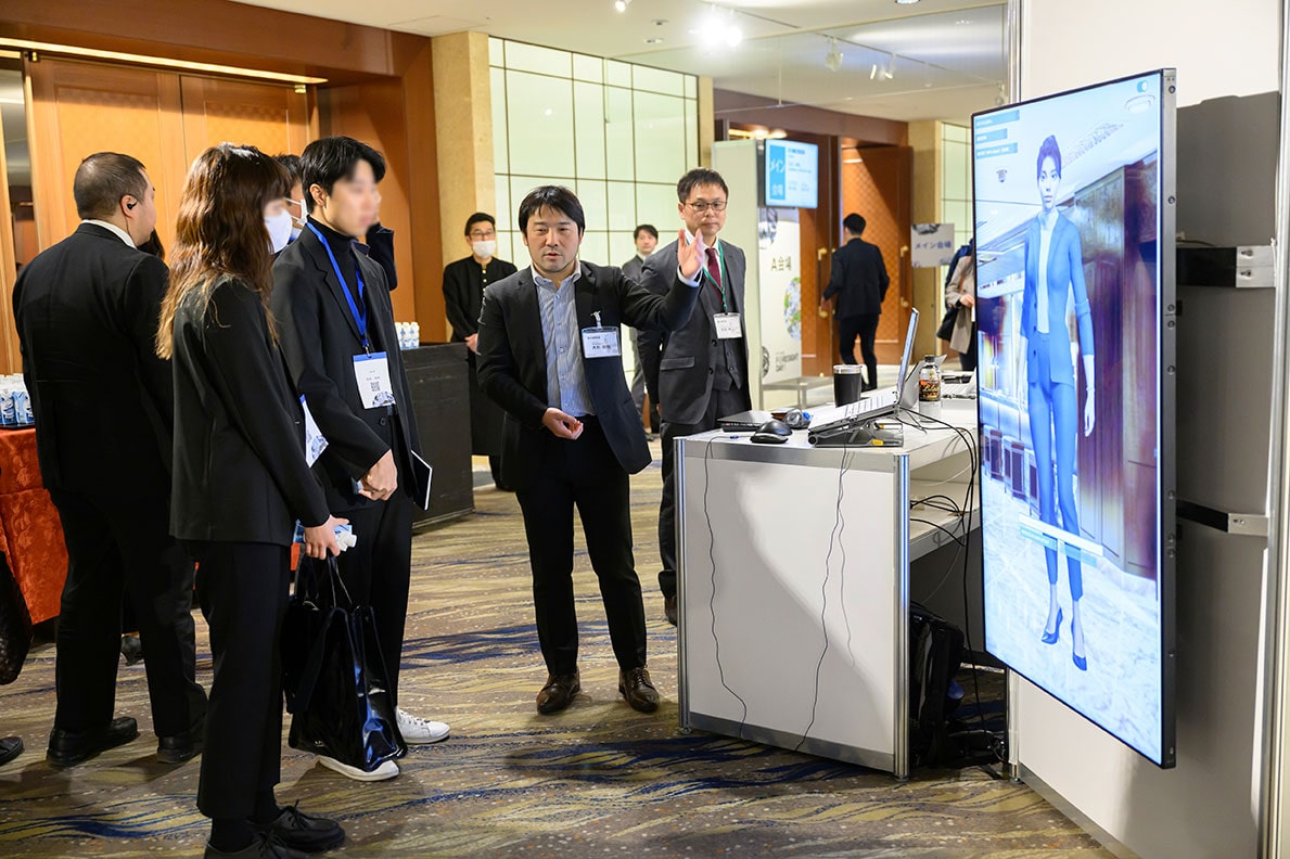 NTT DATA Foresight Day 2024 | NTTデータ - NTT DATA